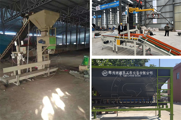 Fertilizer Bagging Machine | Automation & Wide Applications